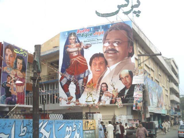 Cake, a Pakistani film challenging conservative norms – Media Diversified